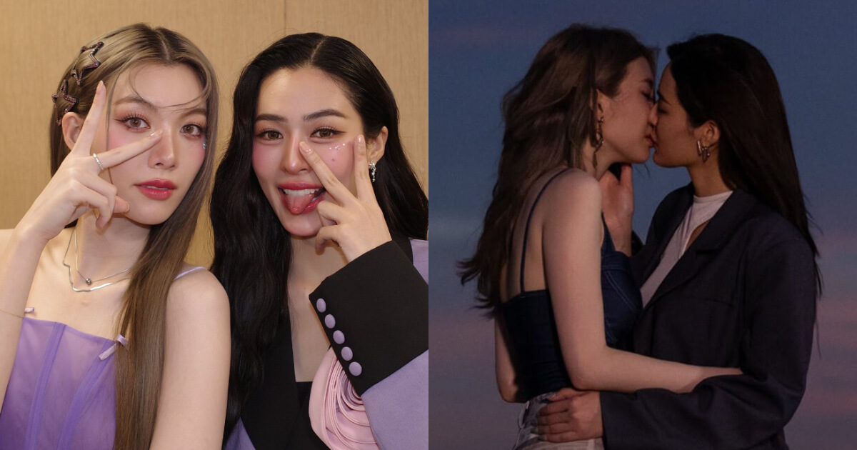 「這對不結婚很難收場！」LingOrm CP 二搭 GL 泰劇《Only You》化學反應爆棚！ | LalaTai 拉拉台